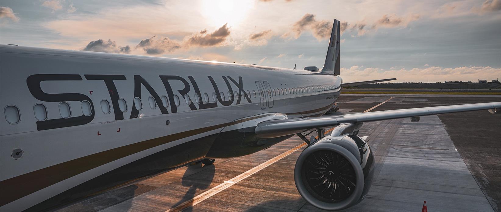 STARLUX Recommendation - STARLUX Airlines