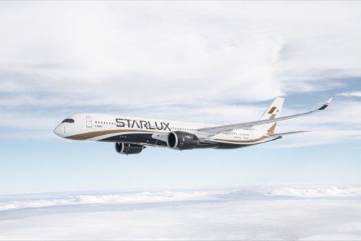 最新消息 - STARLUX Airlines