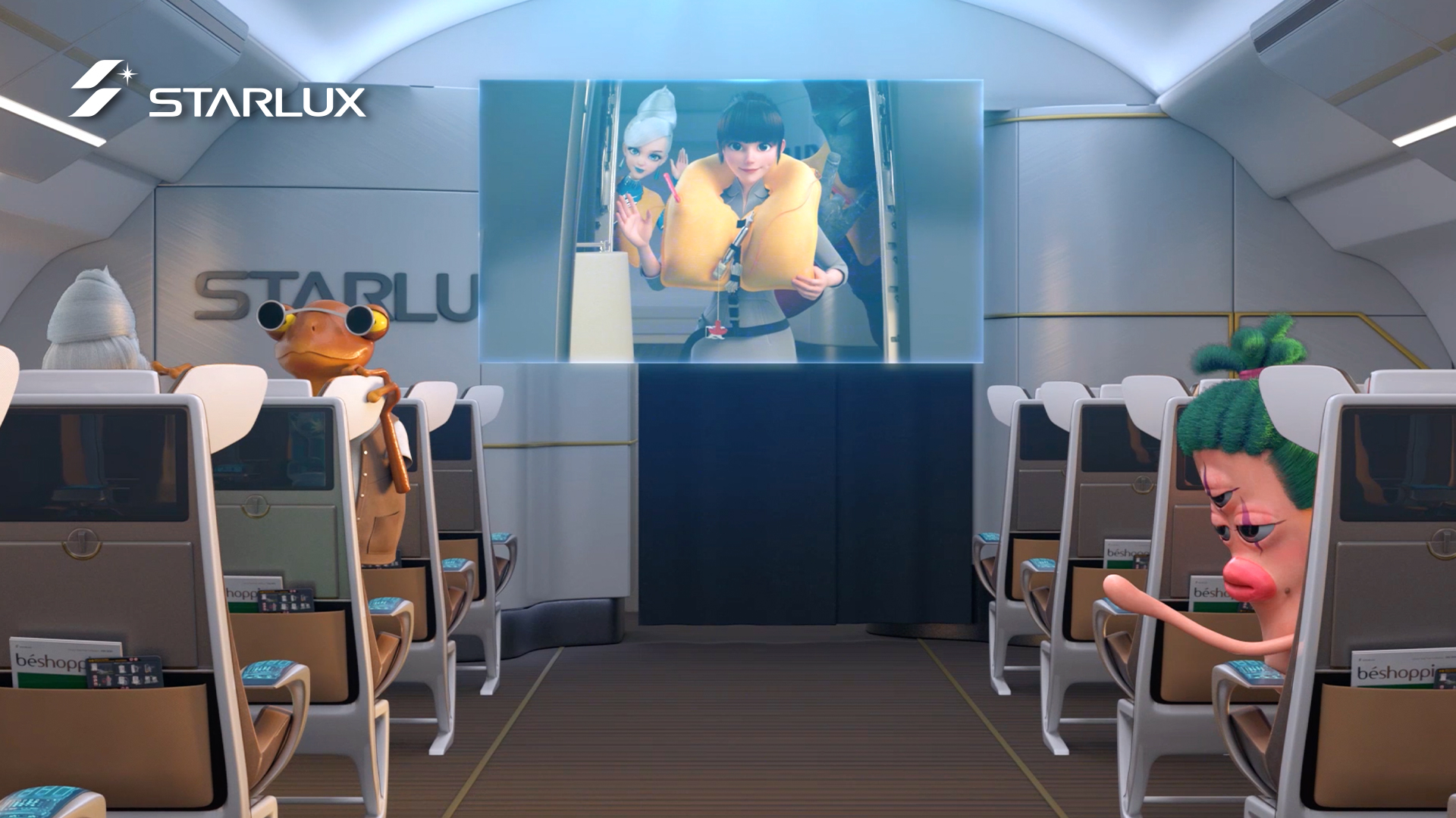 STARWONDERERS Virtual Background