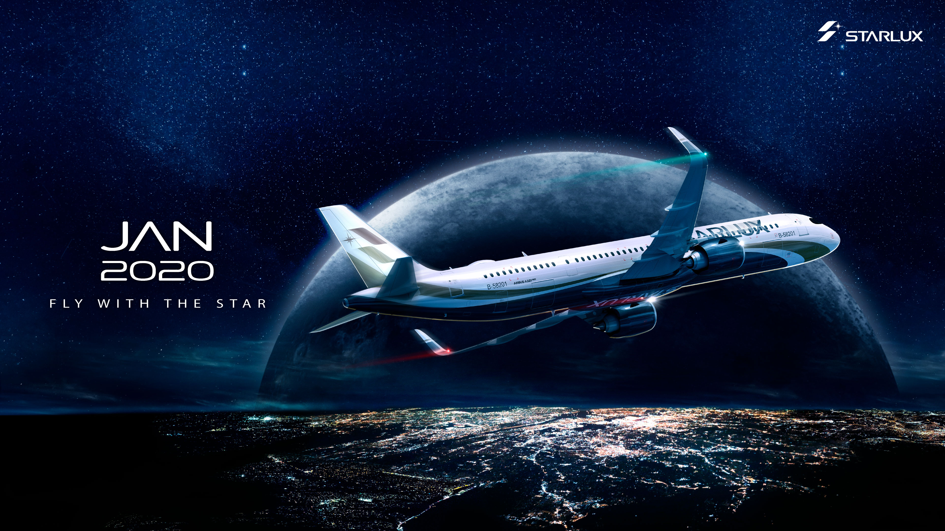 STARLUX 2020 Grand Launch Wallpaper - STARLUX Airlines