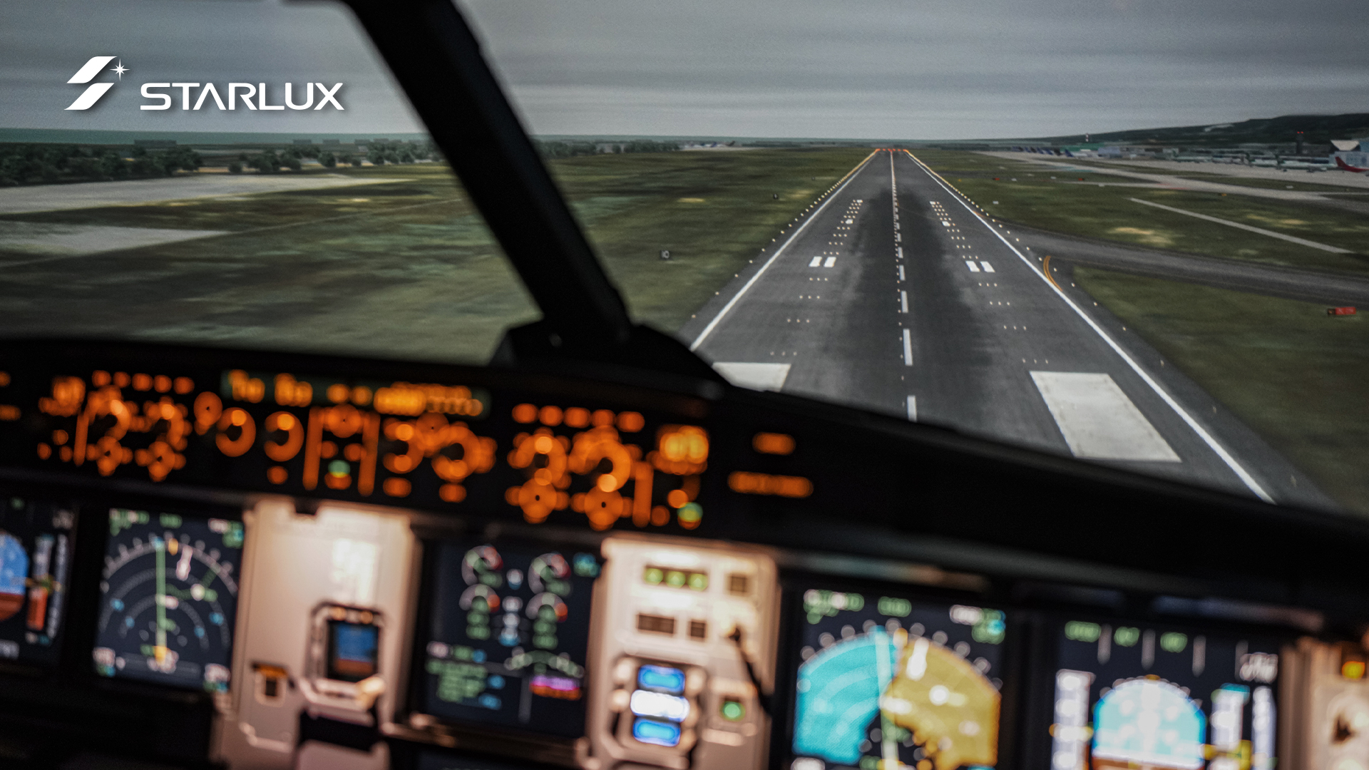 Cockpit Virtual Background