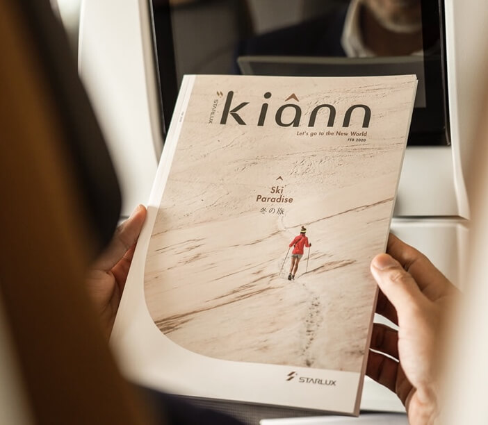 Inflight Magazine - kiânn - STARLUX Airlines