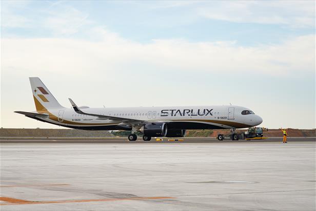Newsroom - STARLUX Airlines