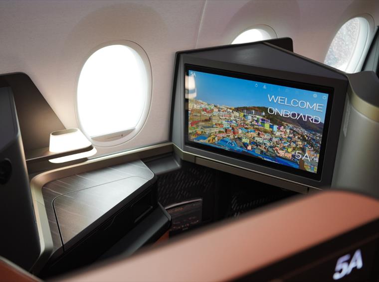 A350 商務艙 - STARLUX Airlines